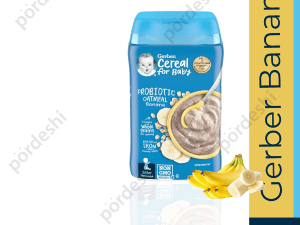 Gerber Puffs Vanilla Price In Bangladesh | Pordeshi